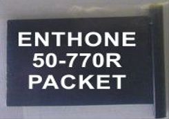 12.5 Gram Packets